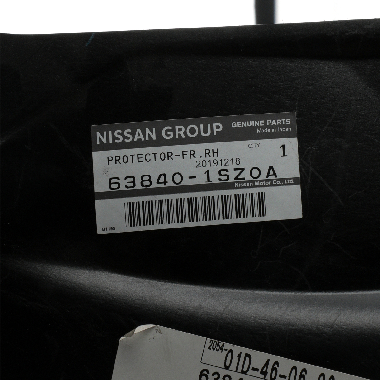 OEM 2011-14 Nissan Murano Front Fender Splash Shield Inner Liner NEW ...
