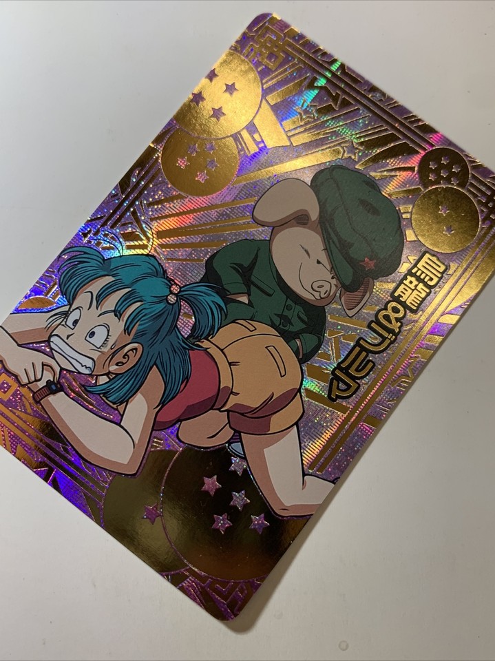 Bulma Oolong Dragonball Z DBZ ACG Sexy Goddess Anime Doujin Art Card ...