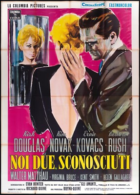 WE TWO STRANGERS POSTER KIM NOVAK 1960 STRANGERS WHEN WE MEET POSTER 4F ...