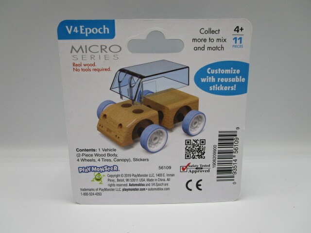 Automoblox V4 Epoch Micro Series Wooden Car Interchangeable Parts Brand ...