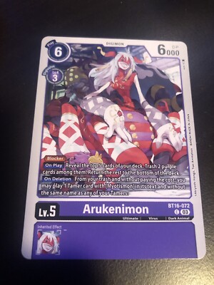 Arukenimon BT16-072 C Digimon CCG | Beginning Observer NM | eBay