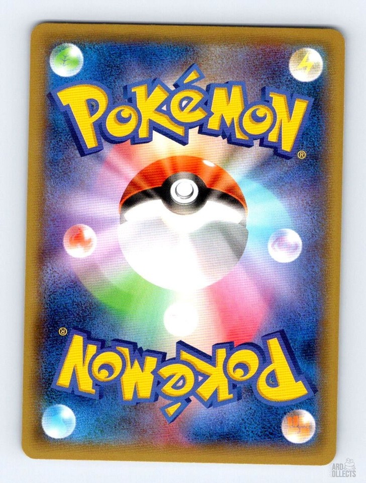 Roggenrola 047/088 XY4 Phantom Gate Common Pokemon Japanese NM 1st. Ed ...