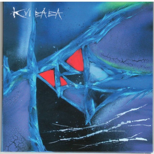 Kvi Baba KVI BABA CD with Tower Records exclusive | eBay