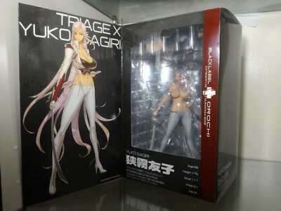 SEXY action figure YUUKO SAGIRI Triage X undressable breast 11" | eBay