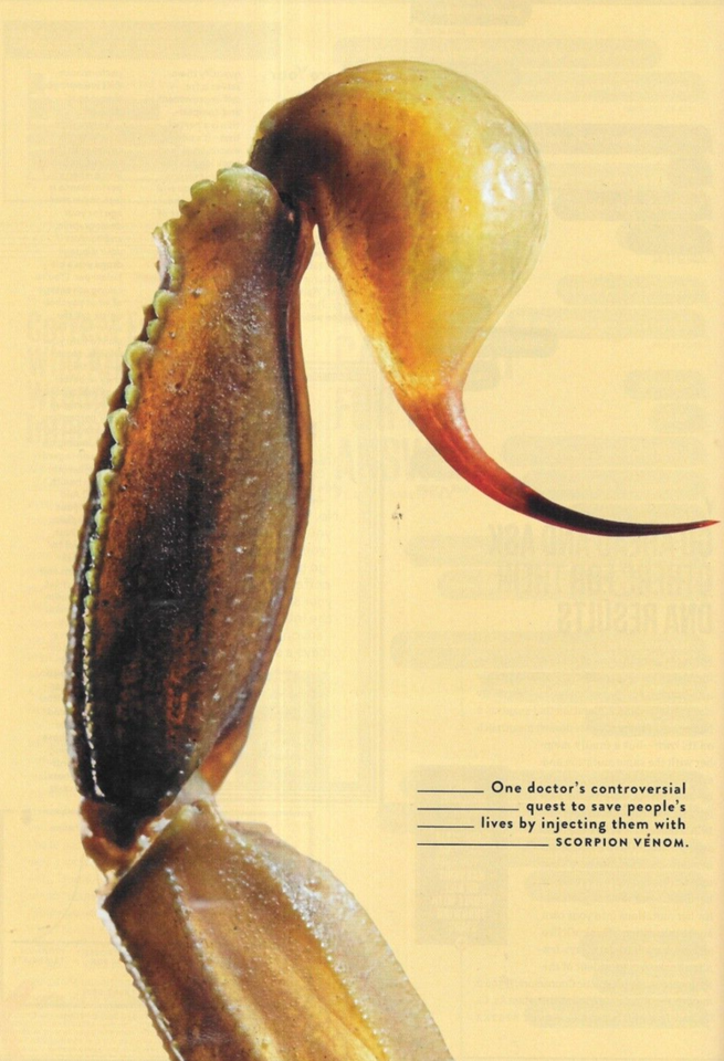 Wired Magazine Jerry Seinfeld Gadget Style Guide Food of the Future ...