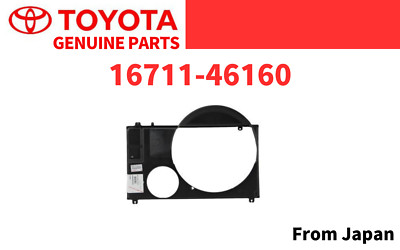TOYOTA Supra 1993-1998 JZA80 Mark IV Radiator Fan Shroud 16711-46160 ...