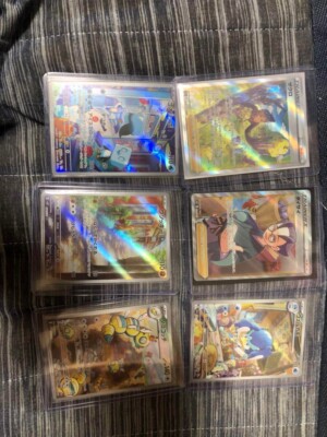 Sr, at, sat bulk sale Pokemon card | eBay