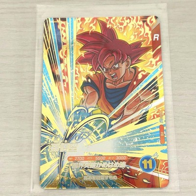 Sdvp-017 Son Goku Dragon Ball Super Divers Limit Breakthrough ...