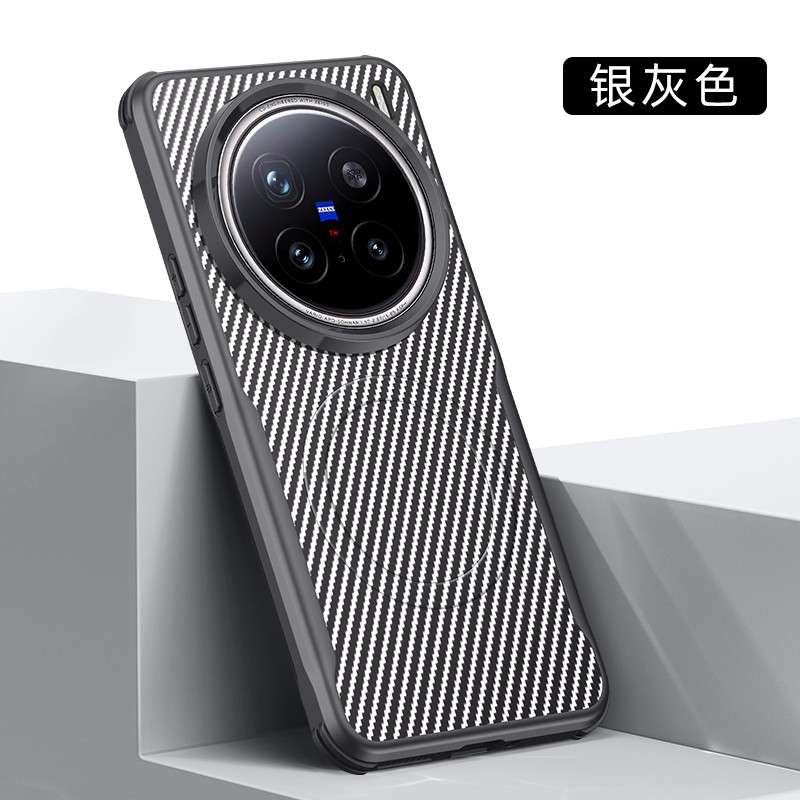 For vivo X300 Pro, Shockproof Phone Case Magnetic Carbon Fiber Soft ...