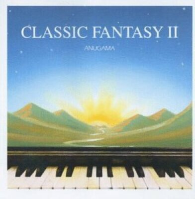 Anugama (CD) Classic fantasy II (1991) | eBay