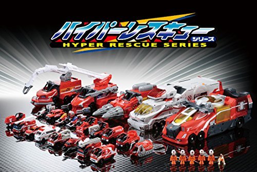 kb10 Takara Tomy Tomica Hyper Rescue Great Ambulance Standard Edition ...