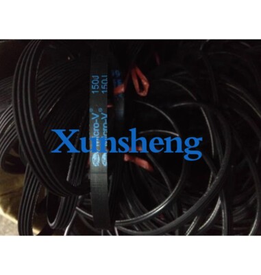 10PCS 170J 2 Groove 3 Groove MICRO-V Pendulum gate ramp motor drive ...