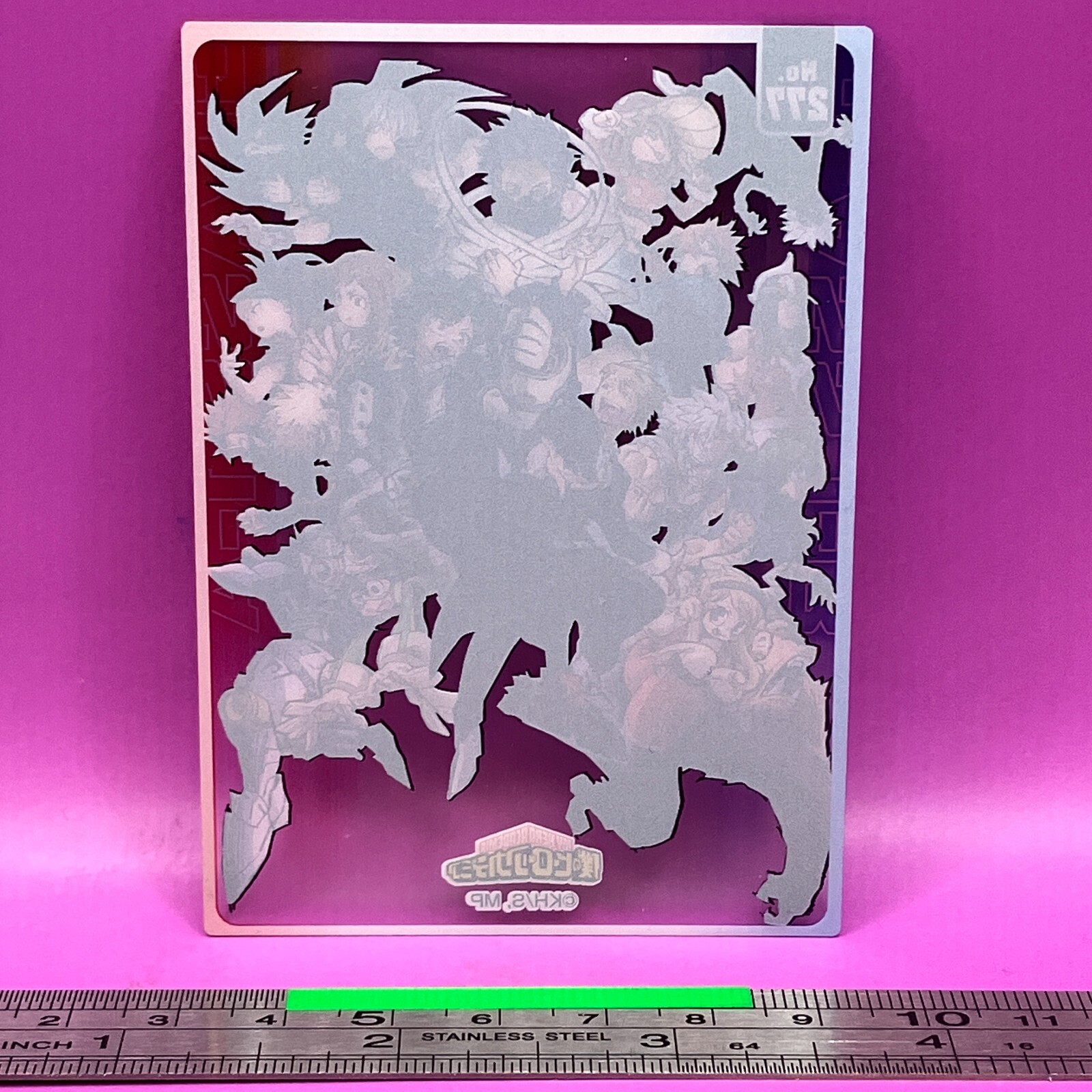 Izuku Ochaco Hitoshi Neito 277 My Hero Academia MHA Trading Card TCG ...