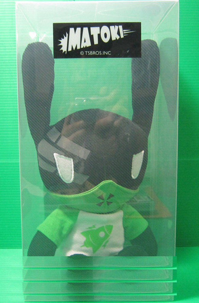 Bap Matoki Plushie