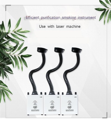 TBK Fume Extractor 220V Smoking Instrument High Filtering Laser Machine ...