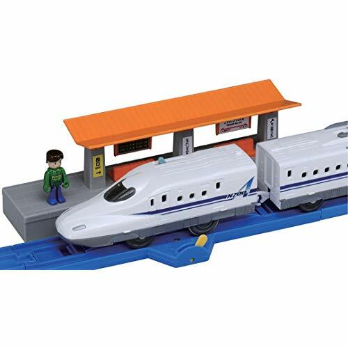 TAKARA TOMY Pla-Rail Plarail Shinkansen Bullet Train N700A Basic Set w ...