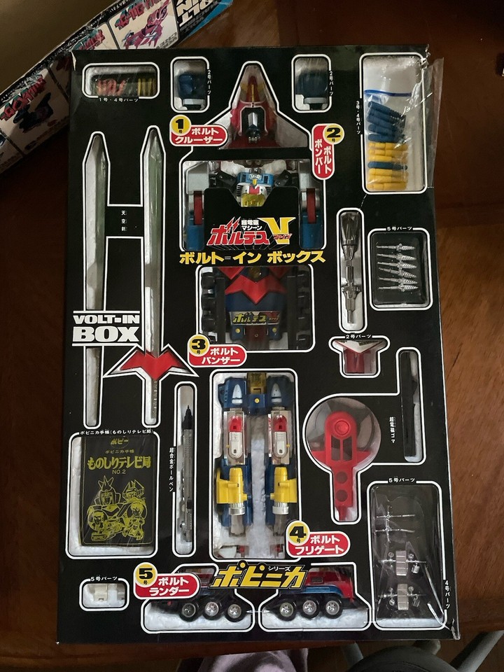 Popy Chodenji Voltes V Volt-In Box 1977 Mega Rare Collector Item Japan ...