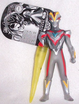 ULTRAMAN DX promo ULTRA VICTORY wClr yelo ELEKING TAIL BandaiMINT TOHO ...
