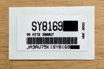 Spyder ASC Tag Decal | eBay