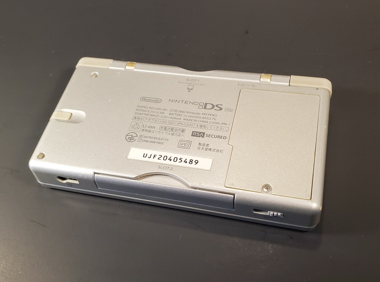 Nintendo DS Lite Handheld Console - (Various Colors) w/Charger | eBay