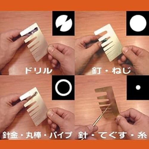 EIGER TOOL Card Gauge TYK-15 86x54x0.1mm Stainless Steel Made in Japan | eBay