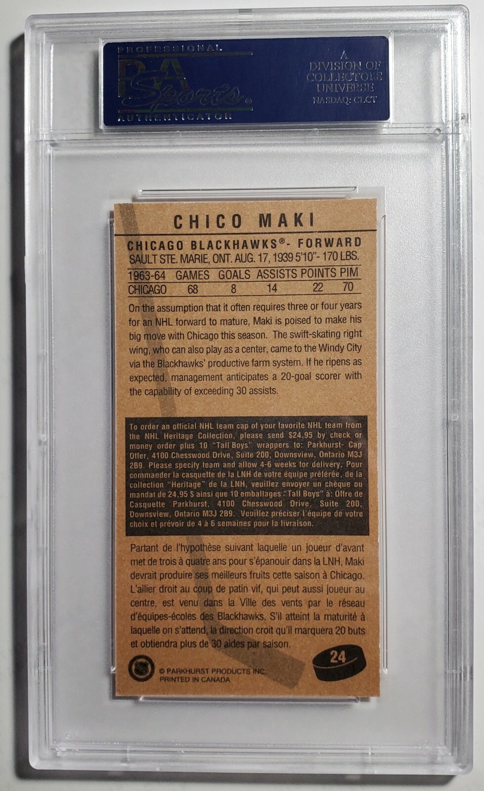 1994 PARKHURST TALL BOYS #24 CHICO MAKI AUTOGRAPHED PSA/DNA AUTHENTIC ...