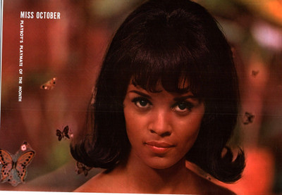 A VINTAGE REPLACEMENT CENTREFOLD FROM PLAYBOY OF JEAN BELL | eBay