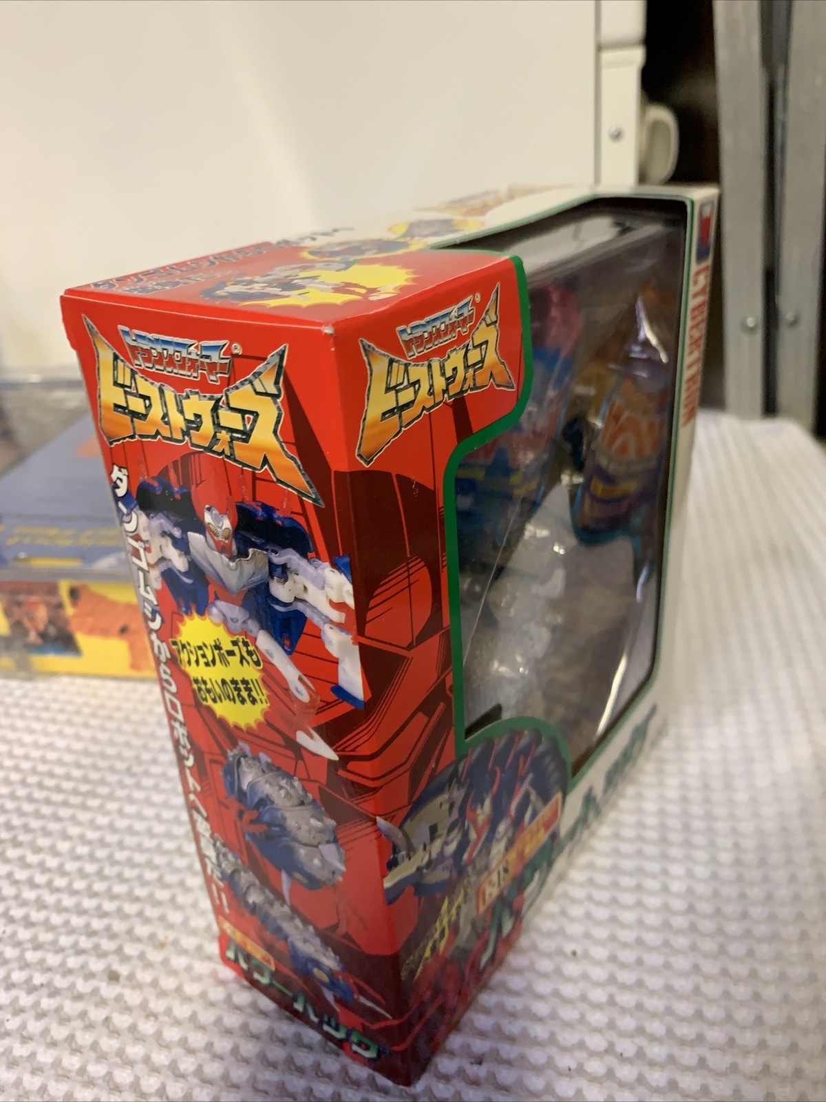 Takara+Transformers+%2F+Beast+Wars+Pawahaggu+C18+POWERHUG for sale ...