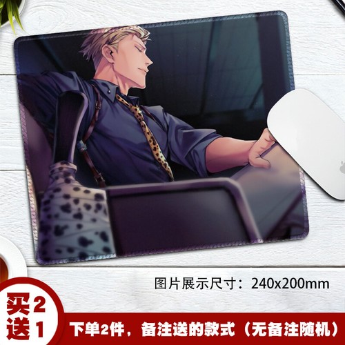 Cosplay Jujutsu Kaisen Nanami Kento Fashion Computer Office Mouse Pad ...