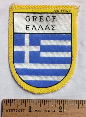 GRECE Greece Greek Flag Souvenir Patch Badge made in Holland | eBay
