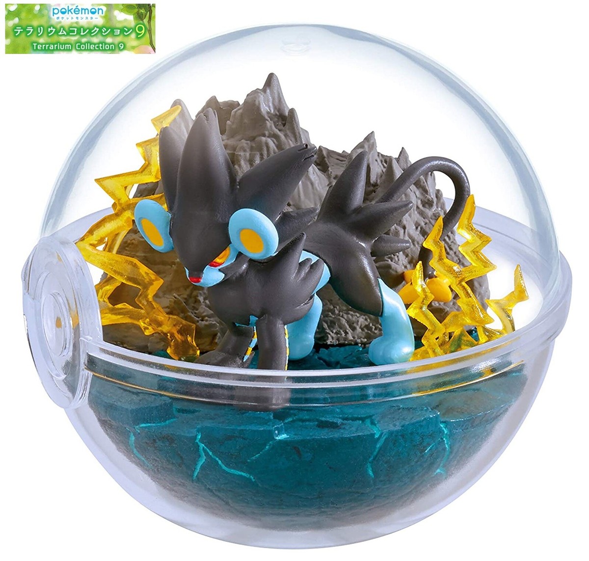 Mega Luxray Pokemon