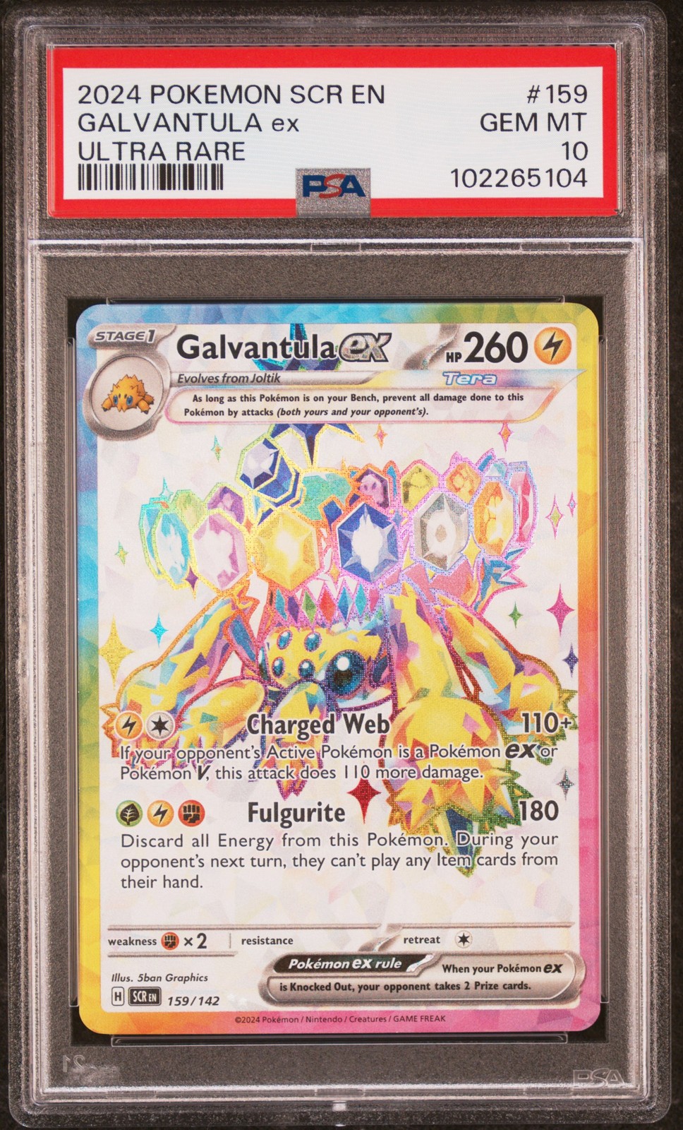 Galvantula ex 2024 Scarlet & Violet: Stellar Crown #159/142 Ultra Rare ...