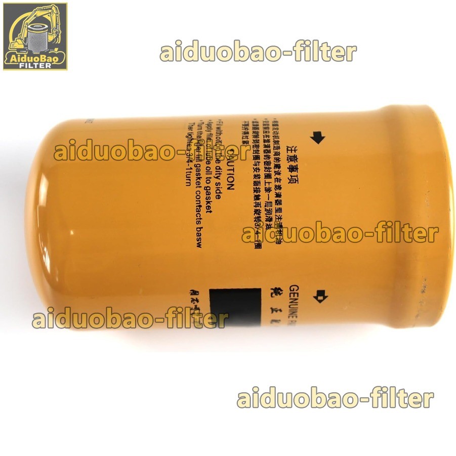 41-348 126-1813 Oil Filter For Caterpillar E320 E320B JX329 Excavator ...