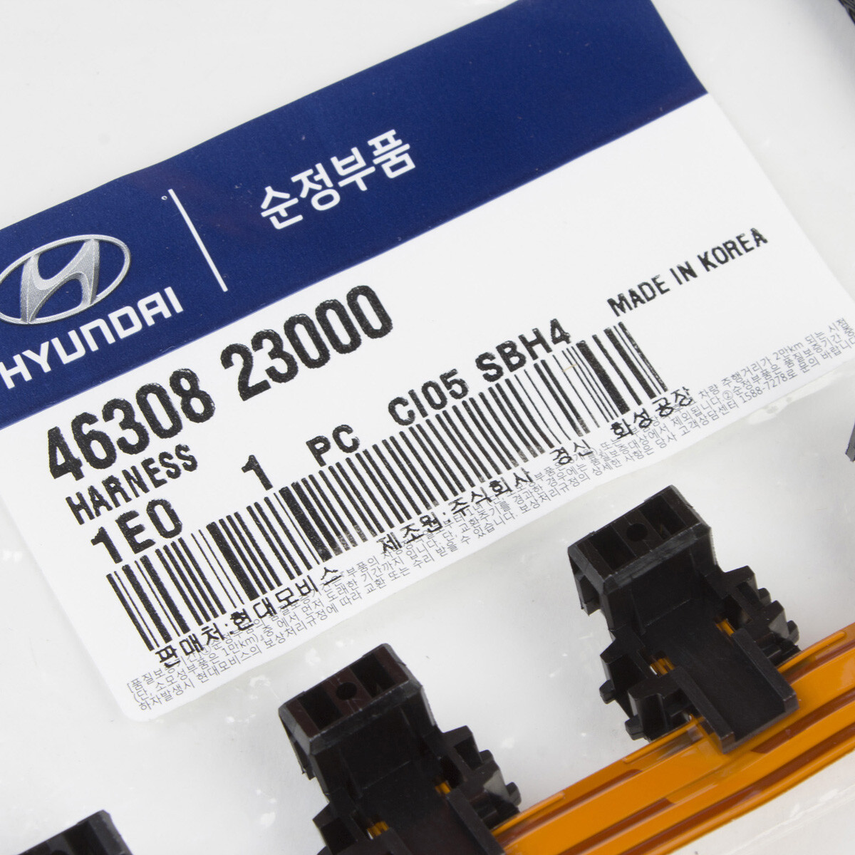 New Hyundai Kia Transaxle Valve Harness 46308-23000 | eBay