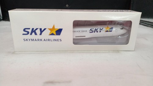 Skymark 1/200 737-800 | eBay