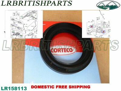 LAND ROVER REAR AXLE RANGE ROVER 06-09 10-12 NEW LR158113 | eBay