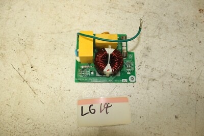 LG LMC2075BD 2.0 cu.ft. 1200W NeoChef Microwave ADQ74813801 Noise ...