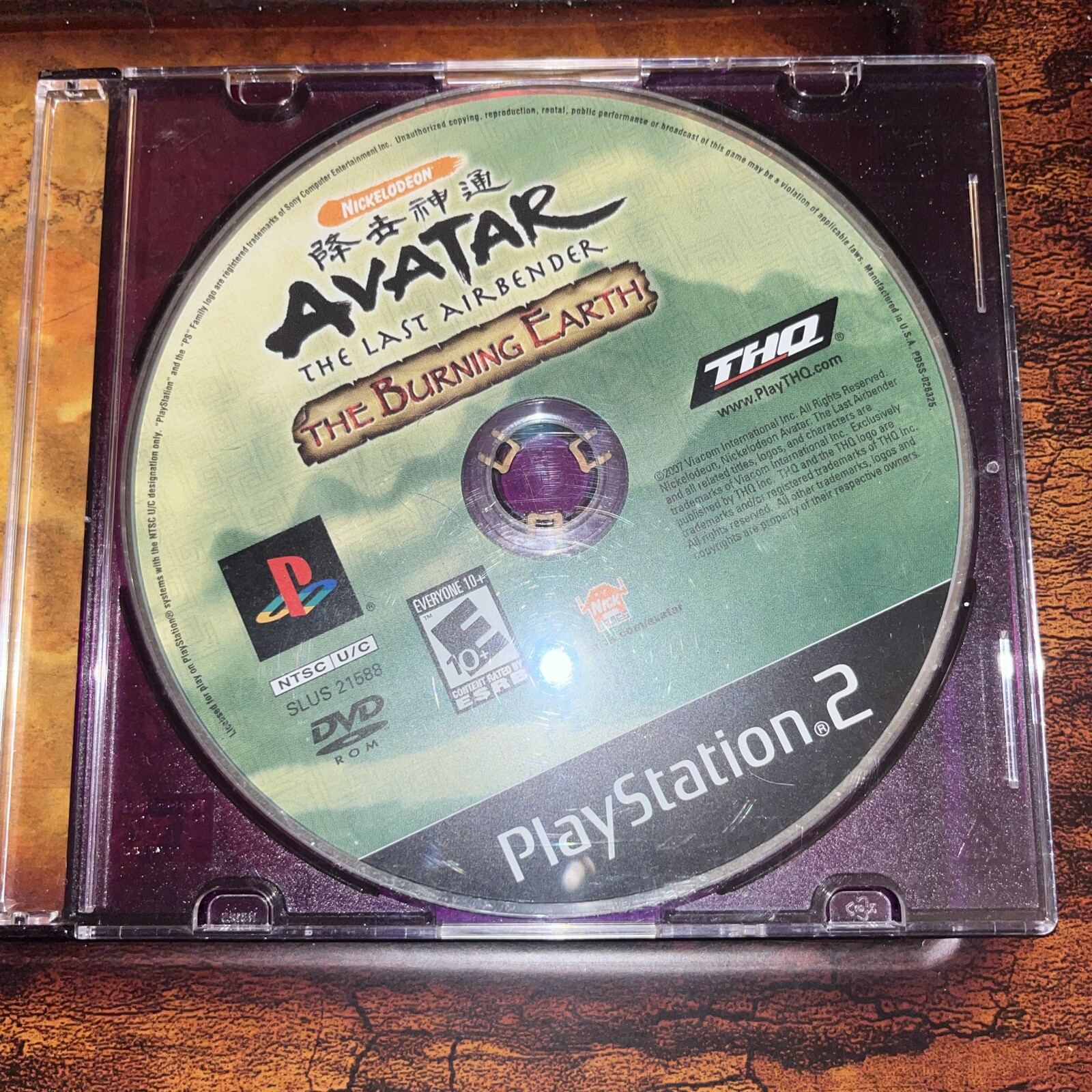 Avatar The Last Airbender Burning Earth Sony PlayStation 2 PS2 Game ...