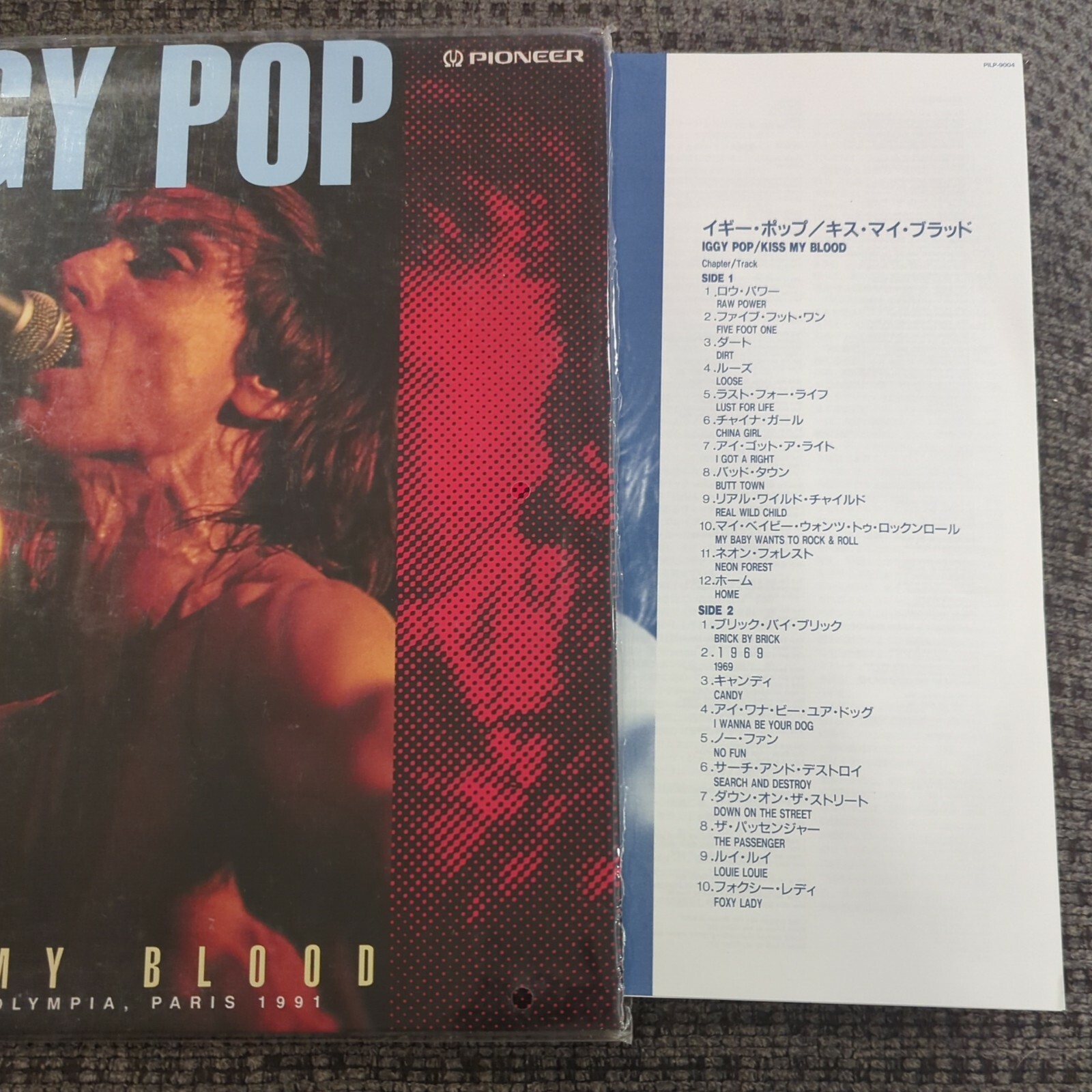 Iggy Pop - Kiss My Blood LIVE LASERDISC Japan. In shrink w/ obi + 6 ...