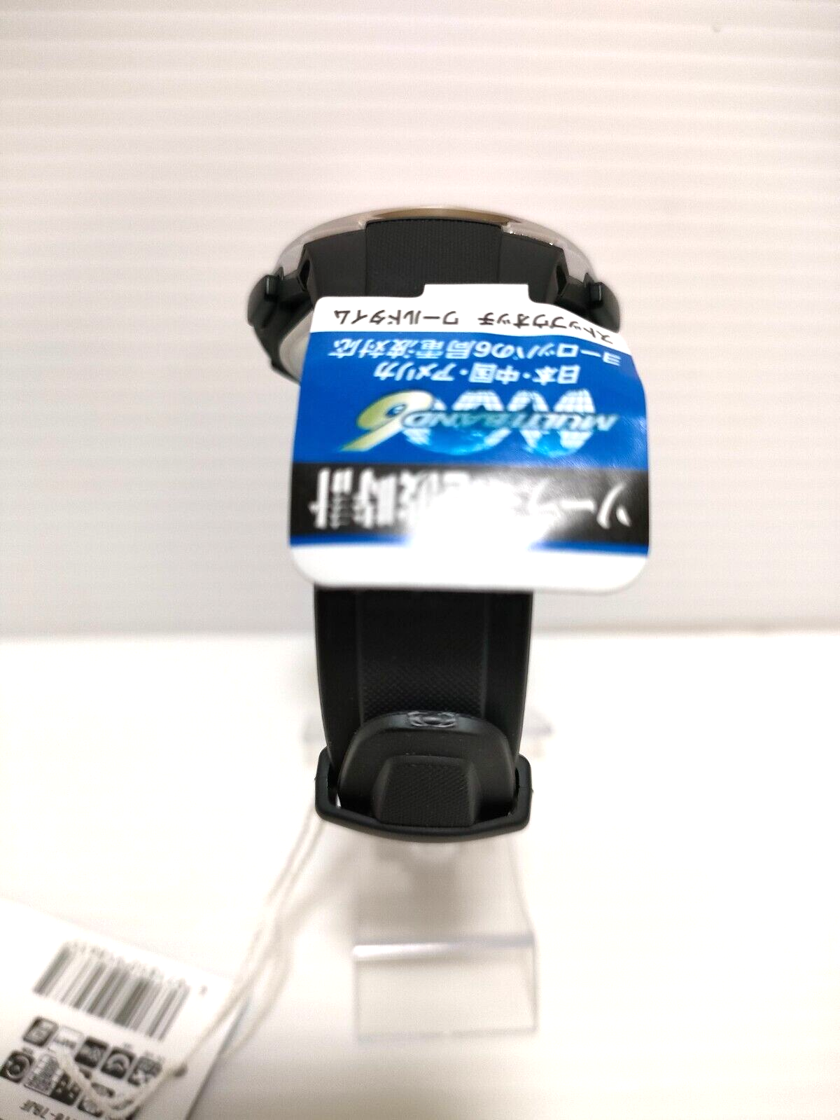 CASIO WAVE CEPTOR WVQ-M410-7AJF White Tough Solar Men's Watch New in ...