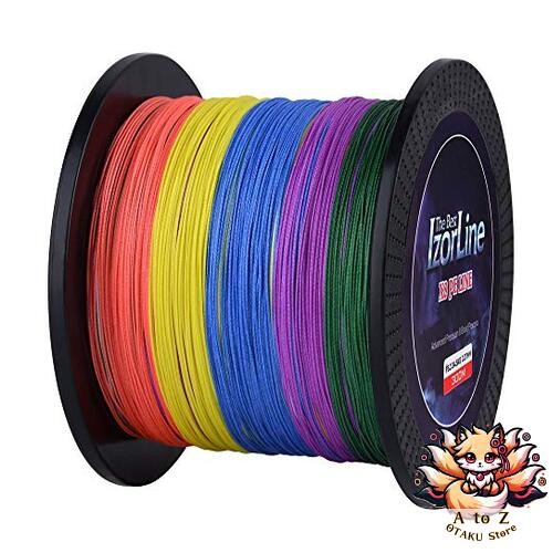 NEW IzorLine PE line 8-strand braided fishing line 300m PE No. 2.0 ...