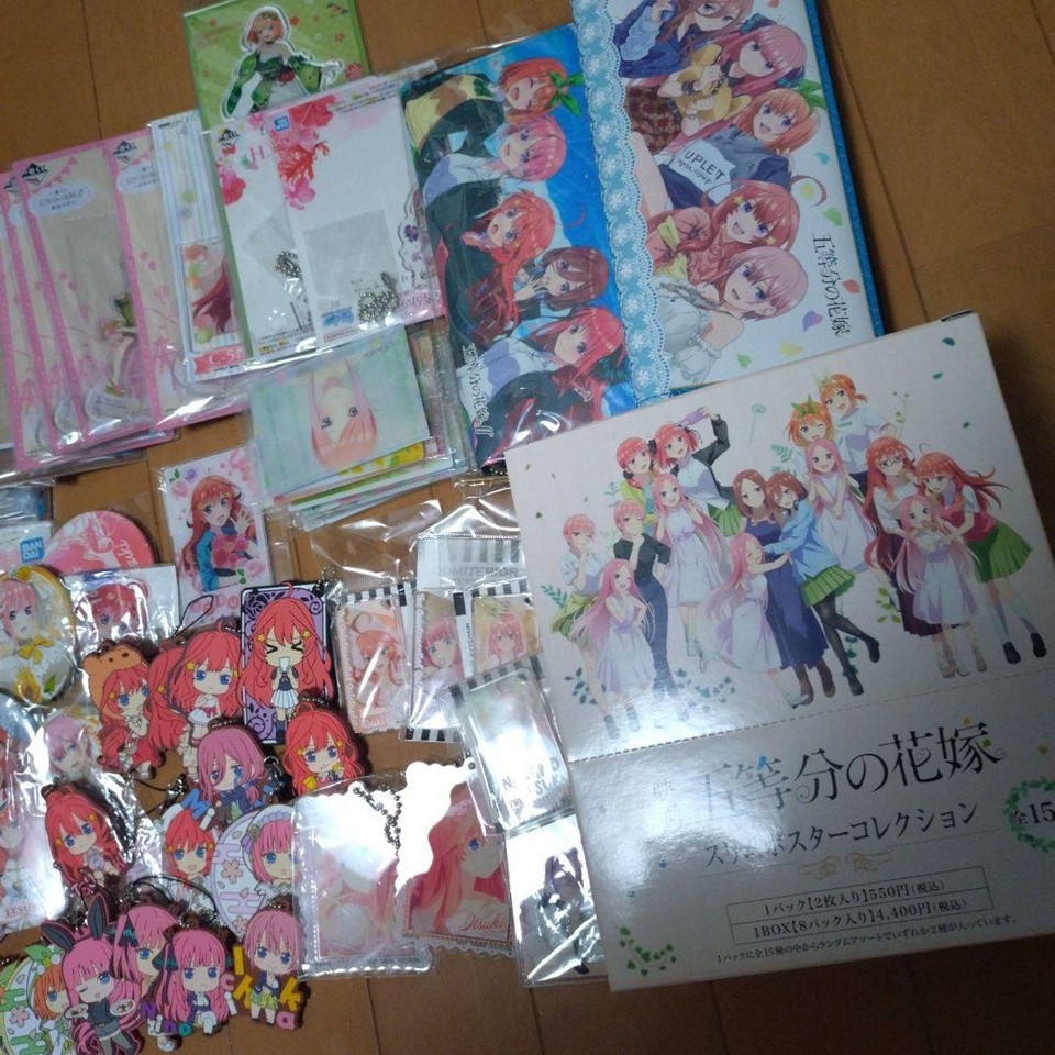 The Quintessential Quintuplets Goods Lot - Various Anime Merchandise ...