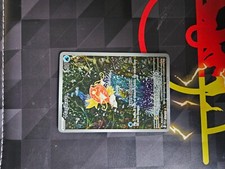 Magikarp 203/193 Sv02: Paldea Evolved Holo for sale online | eBay