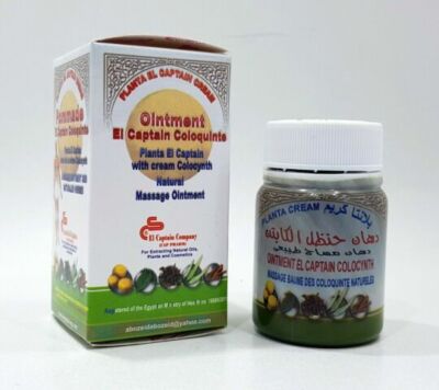 NATURAL COLOCYNTH MASSAGE OINTMENT RHEUMATIC MUSCLE JOINT PAIN RELIEF ...