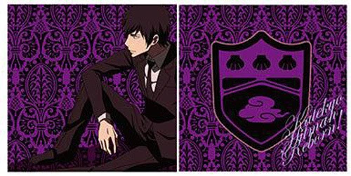 Katekyo Hitman Reborn Hibari Kyoya Future