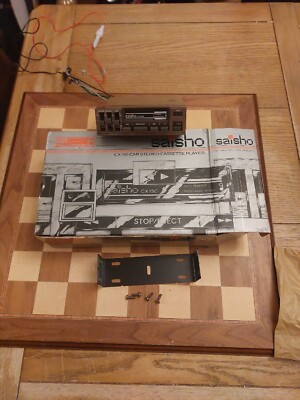 Vintage 1970s Boxed Saisho CX150 Car Stereo Cassette Player Singapore ...