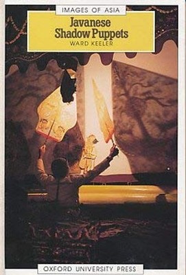 Javanese Shadow Puppets Hardcover Ward Keeler | eBay
