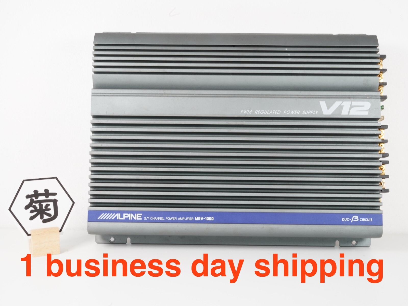 Vintage Alpine V12 Mrv-1000 2/1 Channel Power Amplifier Amp for sale ...