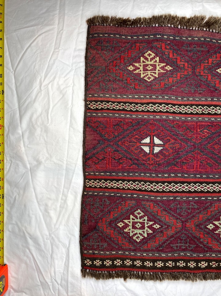 Antique Oriental Sumac Rug | eBay