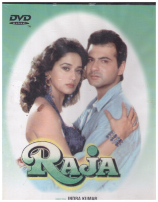 raja - sanjay kapoor , madhuri dixit [Dvd] 1st Edition studio | eBay